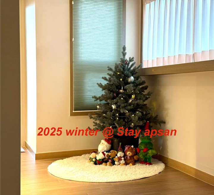 Stay Apsan 스테이앞산 - Daegu