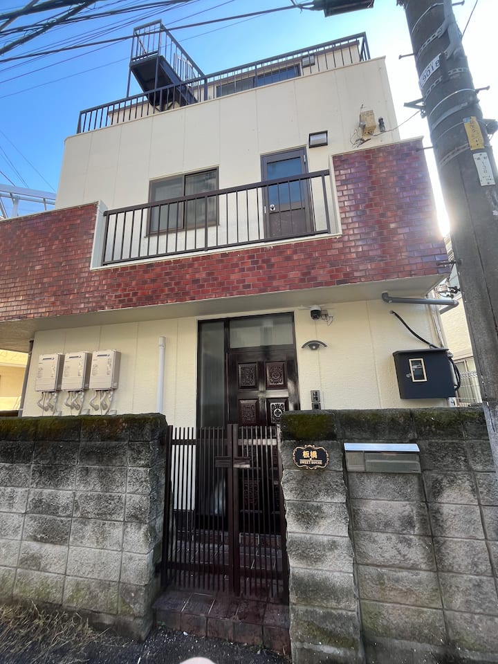 Sweet House 板橋 - Tokio