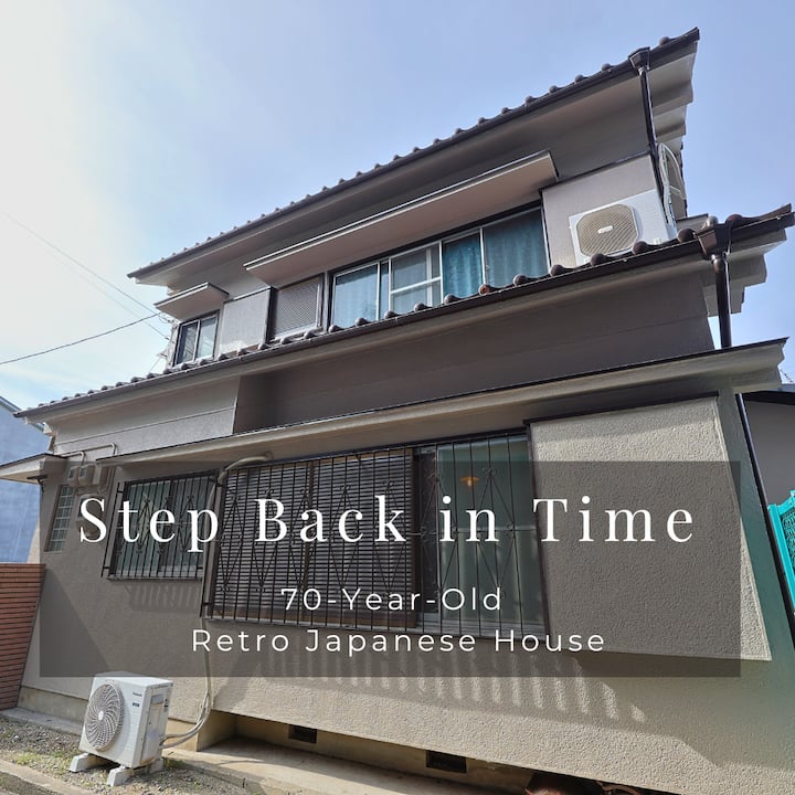 Sakura & Deer! Authentic Home | 7 Min To Jr - Nara