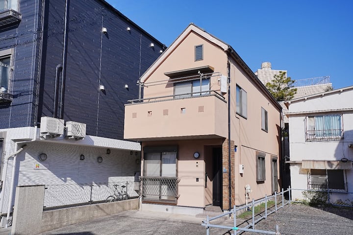 東京/Jr王子駅から11分/エンタメ-くつろぎ/91㎡/駐車場無料/ファミリー - Ikebukuro