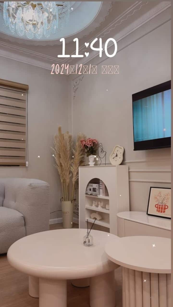 Sweethome #怡保奶油系 - Ipoh