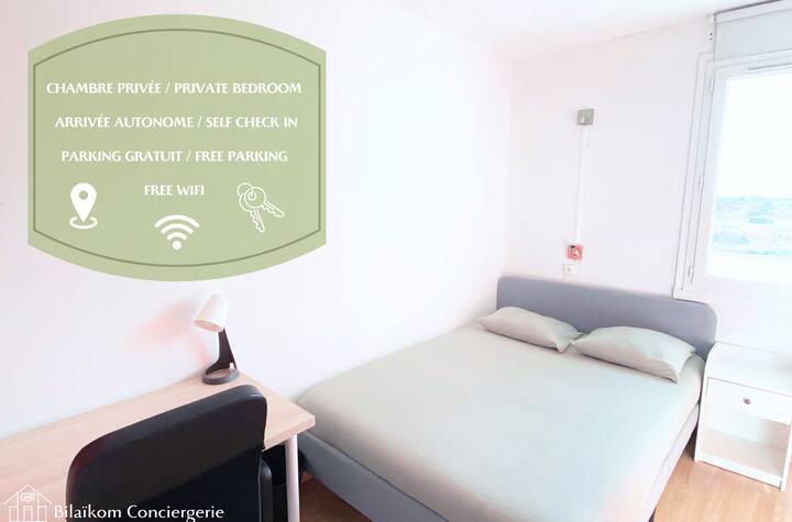 Chambre Privée - Talence - Wifi - Parking - F1/2 - 보르도