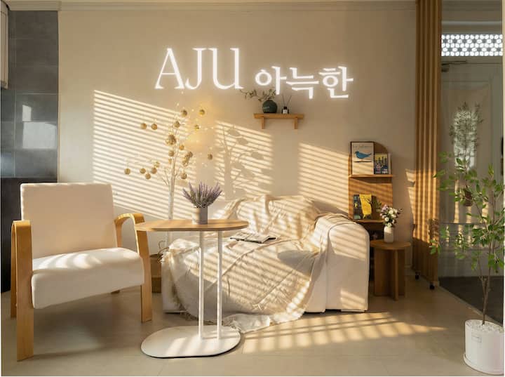 (Aju아늑한) 투룸독채/아주대(병원)앞/컨벤션센터/수원행궁/에버랜드차로25분/민속촌/4인 - Suwon-si