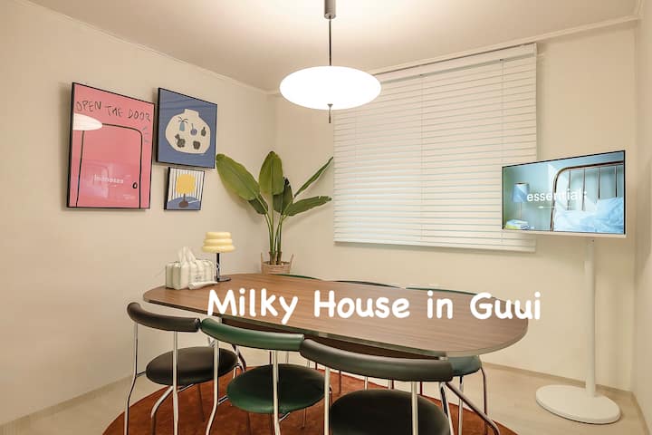 [~40% 평일 할인] 구의역 5분/방 3개/침대 4개/8인/netflix/성수,잠실,강남 - 남양주시