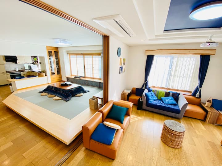 庭がある和風平屋200㎡の貸切！/15名様まで宿泊可能/九州旅行の拠点/無料wi-fi/エアコン6台 - Kurume