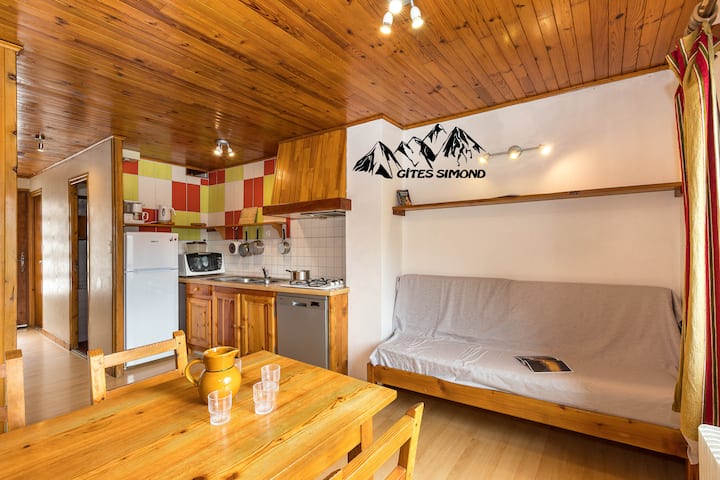 Arrondi - Gîtes Simond - Arvieux