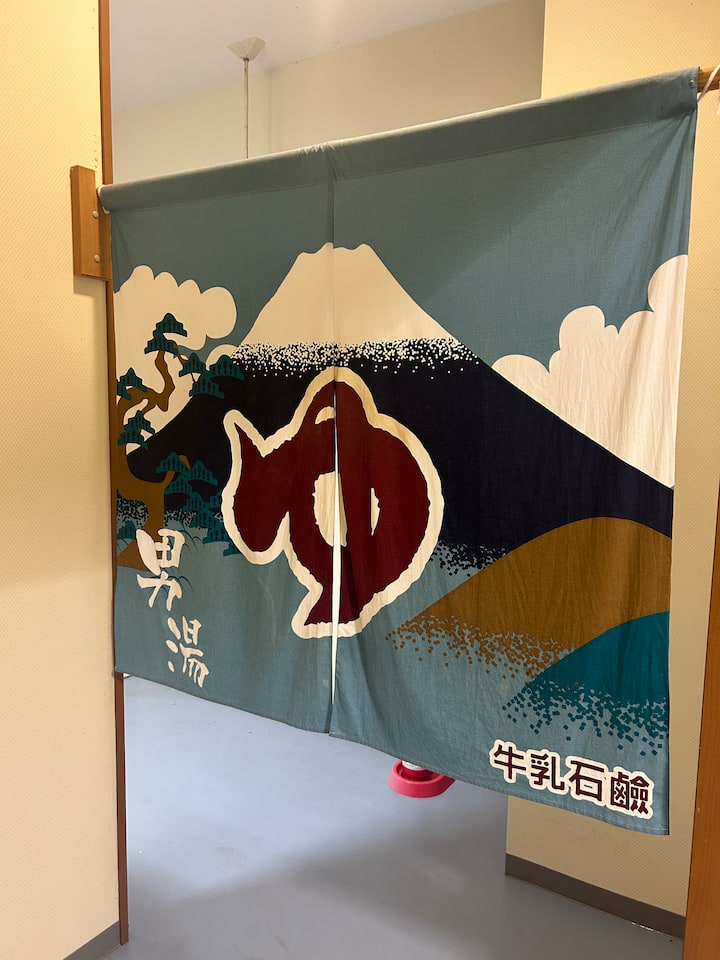 海のしずく・個室(最大4名) - 青森県