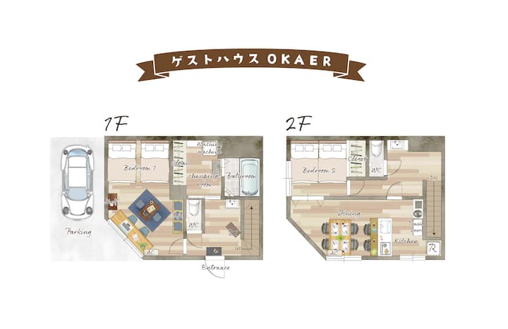 78㎡ Entirehome｜6min To Zenkōji-shita｜2br6paxfree P - Nagano