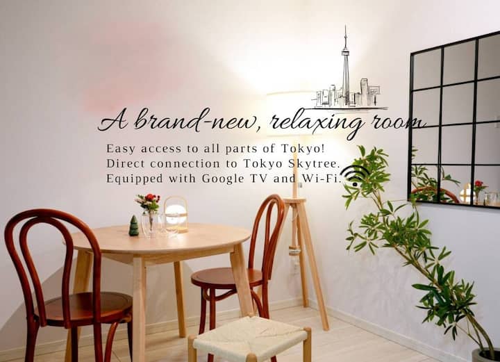 Regules Kitasenju/ 1bedroom/max3_a1 - Tokyo