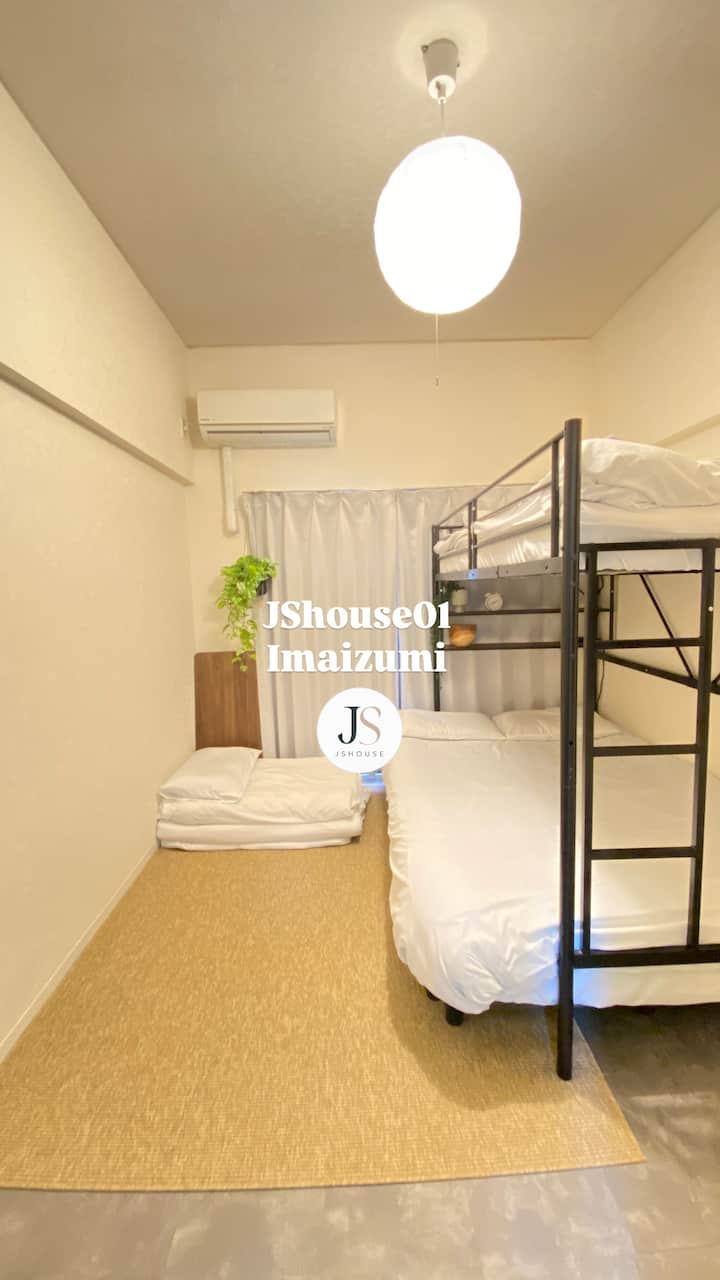 【Jshouse Imaizumi】
コスパ最強 25年open - Fukuoka