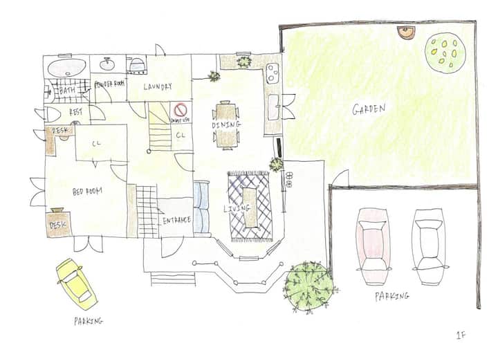 Kyoto Trip Base|entire Home|3b R|8 Guests|parking3 - 비와 호