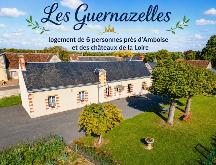 Les Guernazelles - Indre-et-Loire