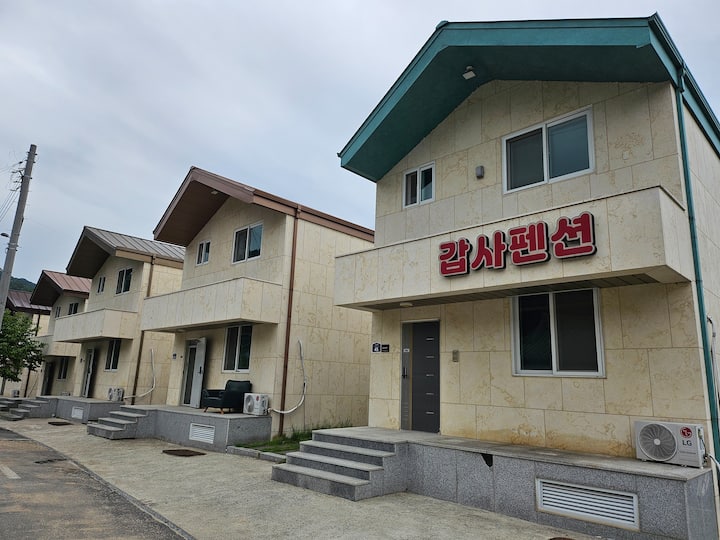 2호1(2층) - 계룡시