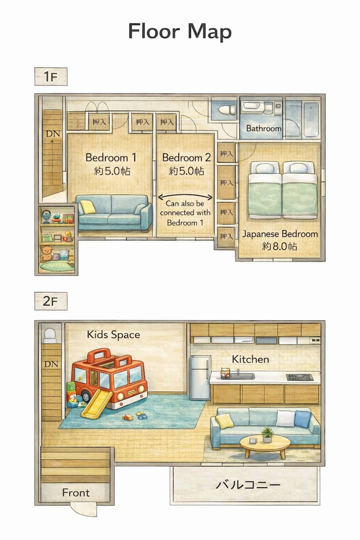 Indoor Playground & Role-play Hotel Near Punch-kun - Kashiwa