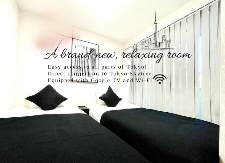 Regules Kitasenju/studio/max2_b2 - Asakusa