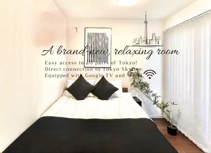 Regules Kitasenju/studio/max2_c1 - Asakusa