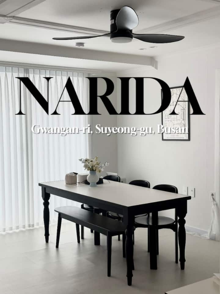 Narida - 부산광역시