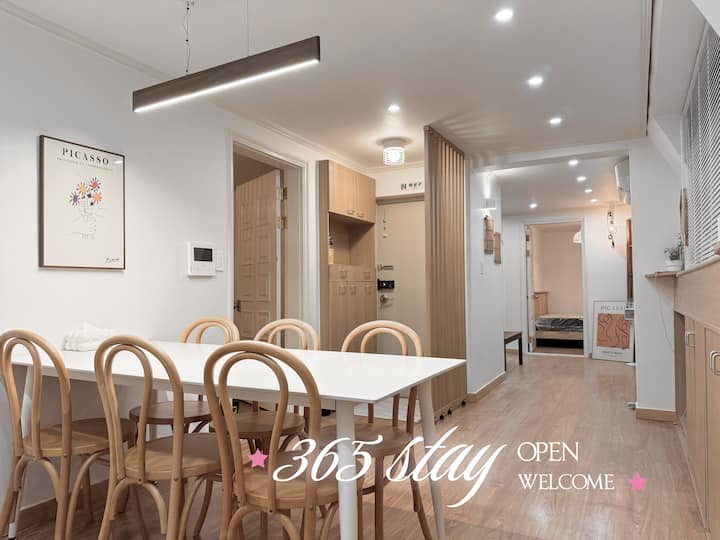Hongdae 4 Min/legal Stay/3br·2ba/8 Ppl/kids Ok/4ac - Seoul