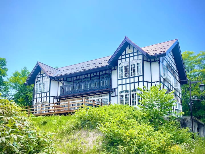 Kusatsu 200㎡ Villa / 16 Guests / Japow / Fun Onsen - Kusatsu
