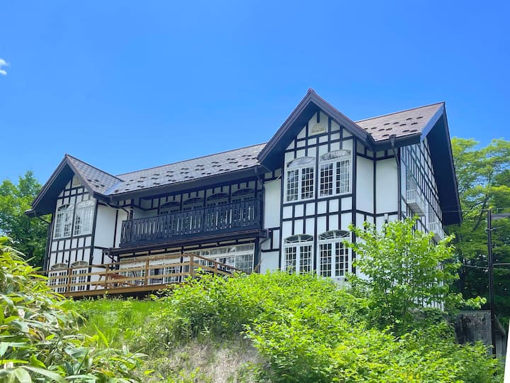 Kusatsu 200㎡ Villa / 16 Guests / Japow / Fun Onsen - Kusatsu