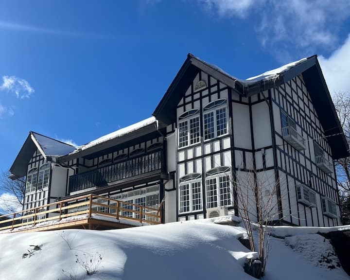 草津温泉280平米一棟貸切ヴィラ/最大16名/cafe風ldk/bbq/全室エアコン/湯畑徒歩11分 - Kusatsu