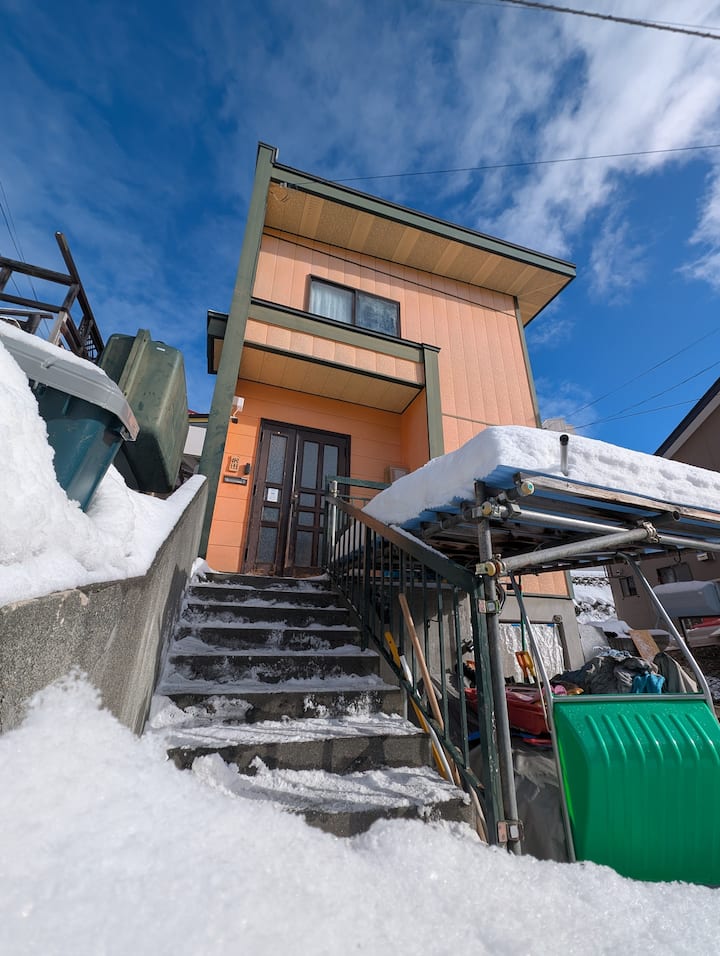 Room.b 藻岩山スキー場500m セミダブルベッド1台 二段ベッド1台 Max3名 - 札幌市