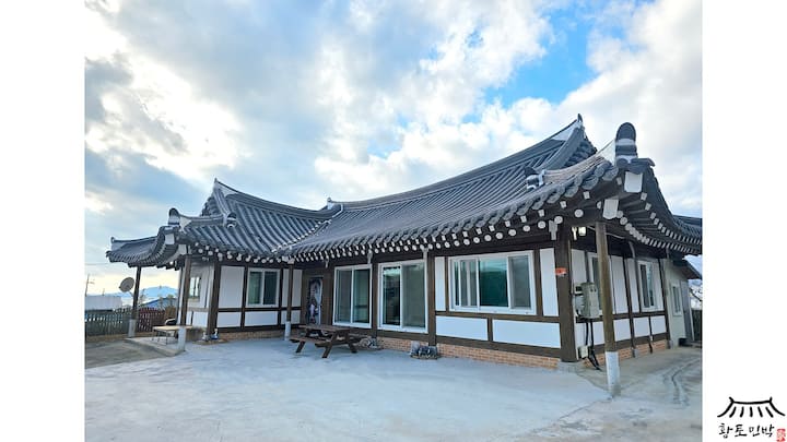 순천/여수 일몰이 예쁜 마당있는 독채펜션 꼬막이네(바베큐 한옥 와온해변 와온마을 순천 ) - Suncheon-si