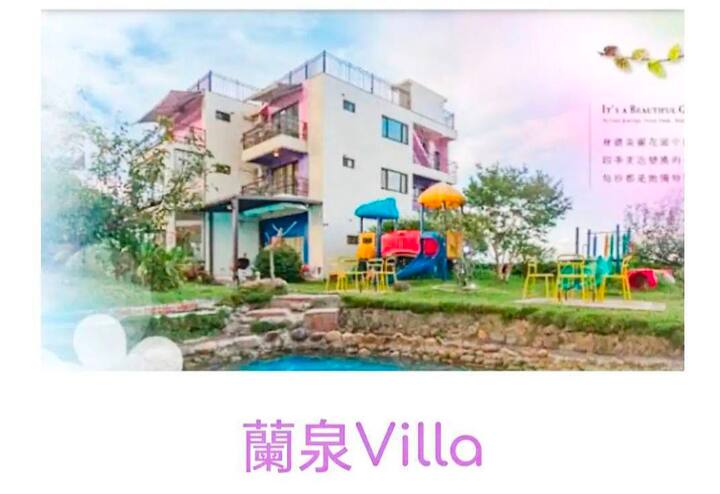 獨棟別墅大空間不限時間自由自在 - Wulai District