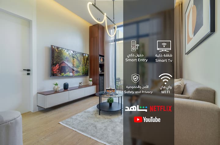 غرفه وصالة تصميم مودرن مع جلسة خارجية - Riyadh