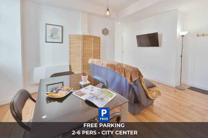 Le Doux Séjour • Centre • Parking Privé Inclus - Pau