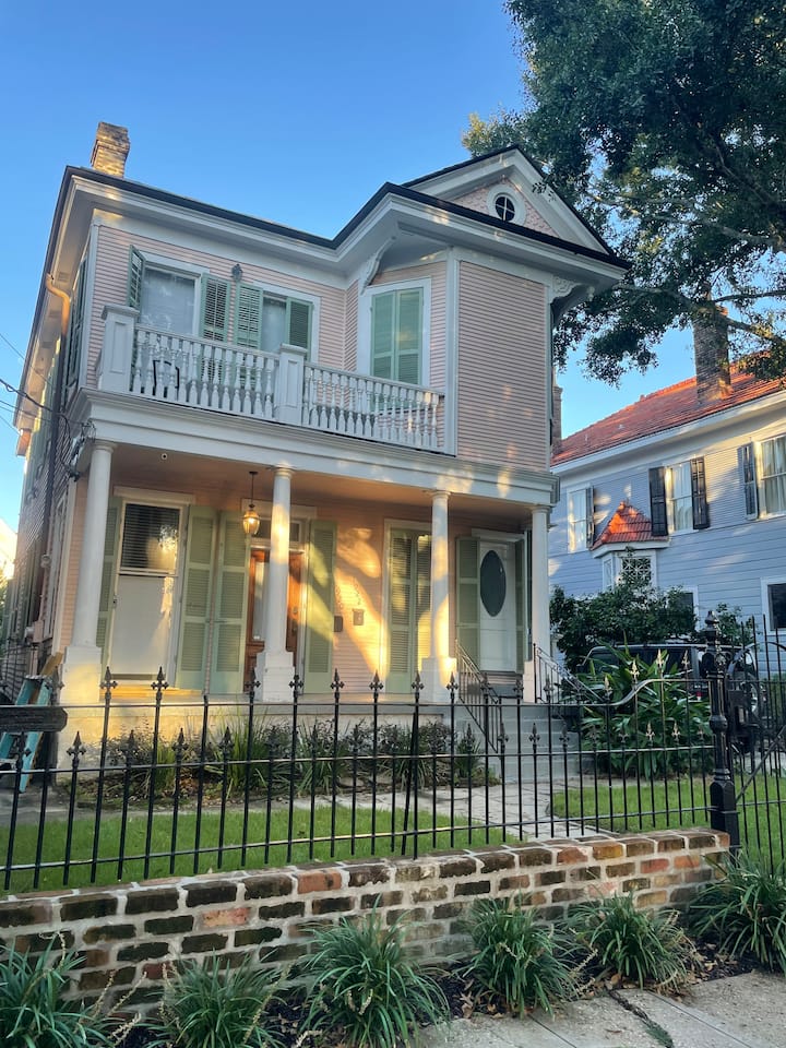The Little Pink House On Milan - Audubon Zoo, New Orleans