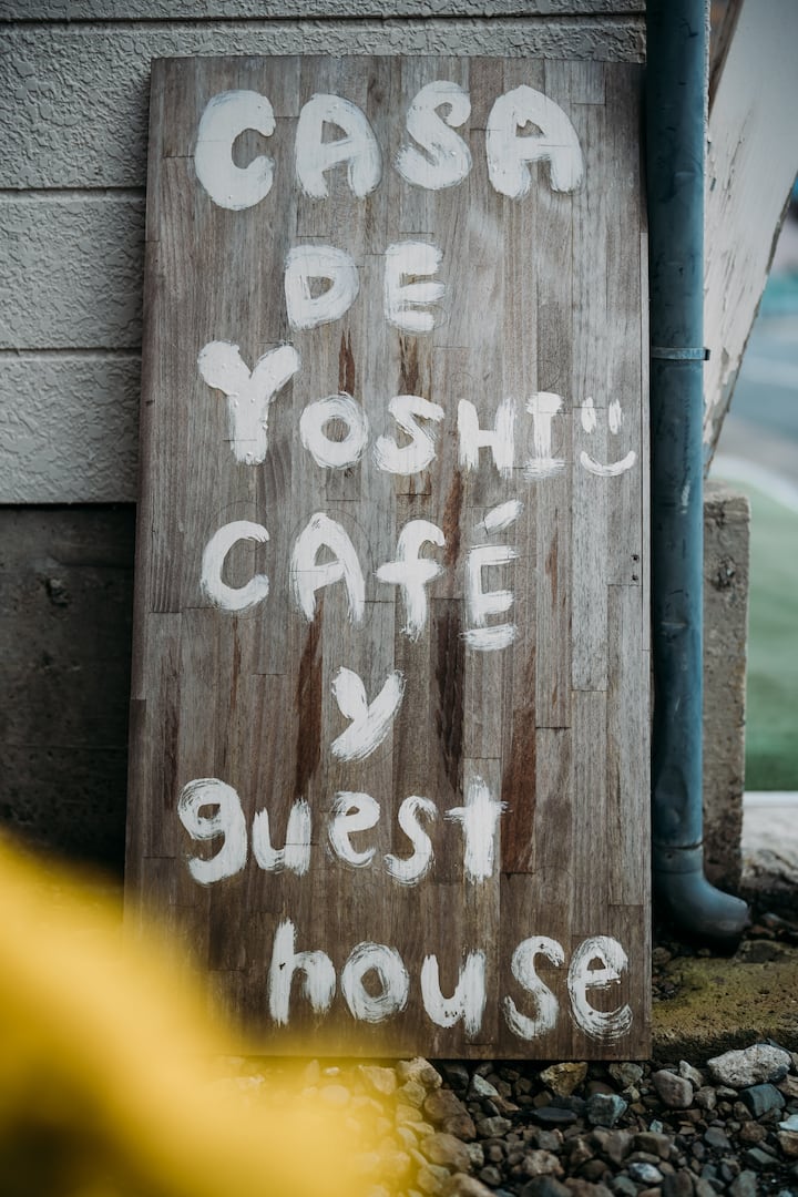 Casa De Yoshi 別館 Annex一棟貸宿！大正浪漫、山寺、蔵王アクセス良好 - Yamagata