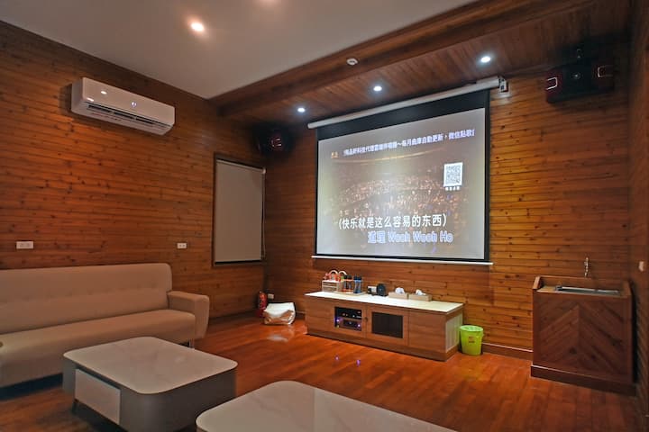 南投包棟憶境埔里民宿-烤肉 Ktv溫足池（18～24人） - 차오툰 진