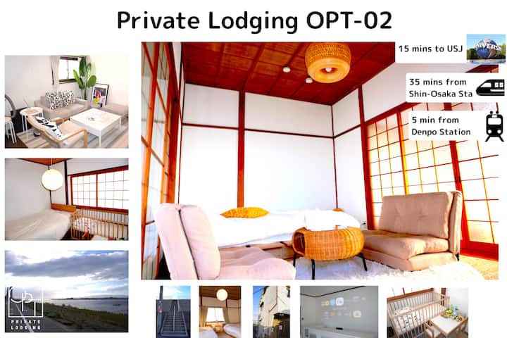 18 Mins Fr Namba,15mins To Usj, Pvt House, 14ppl - Japan