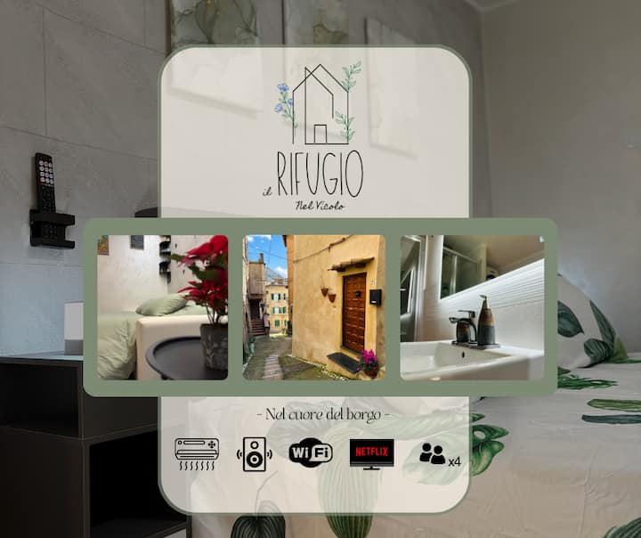 Il Rifugio Nel Vicolo - Nel Cuore Di Subiaco - スビアーコ