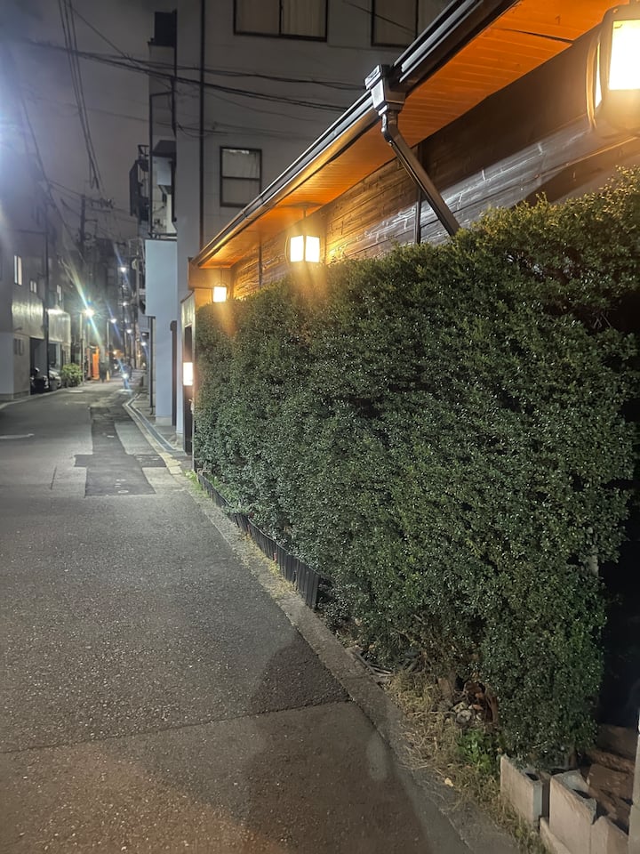 快適で便利な一軒家ドミトリー! - Umeda