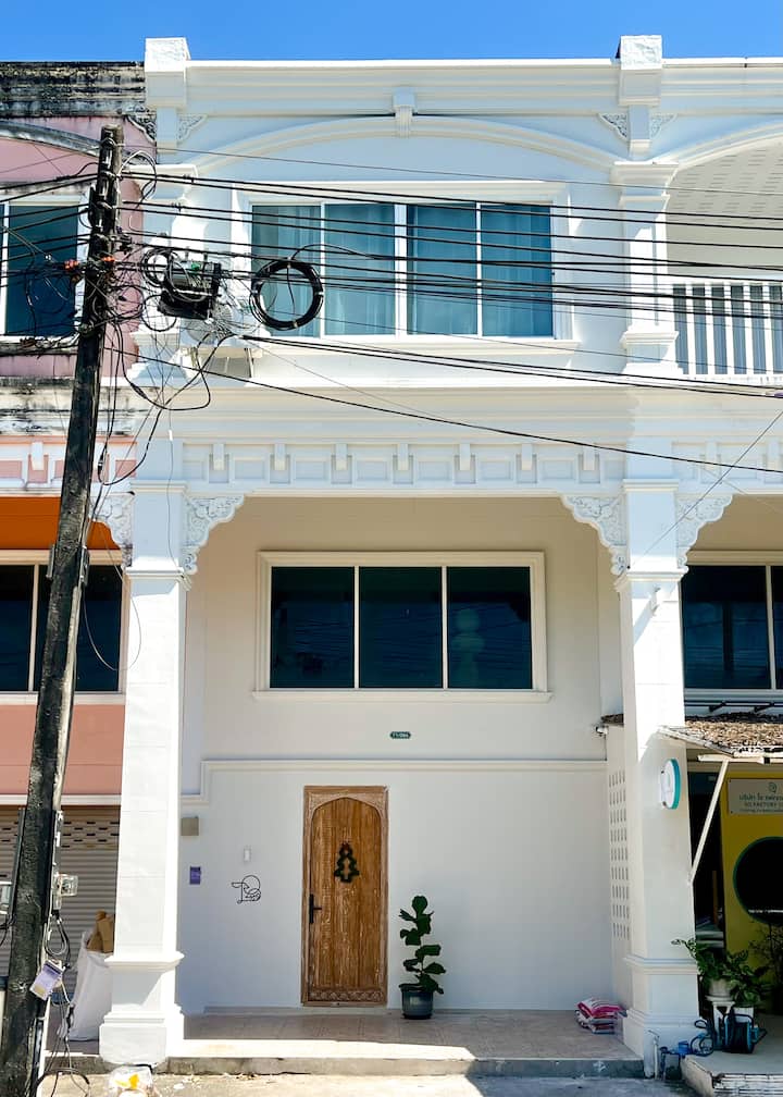 Cozy Tropical Private House (Pet Friendly) - Khao Lak