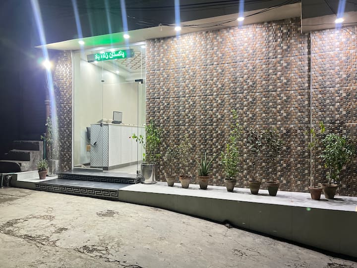 Pakistanhotel - Lahore