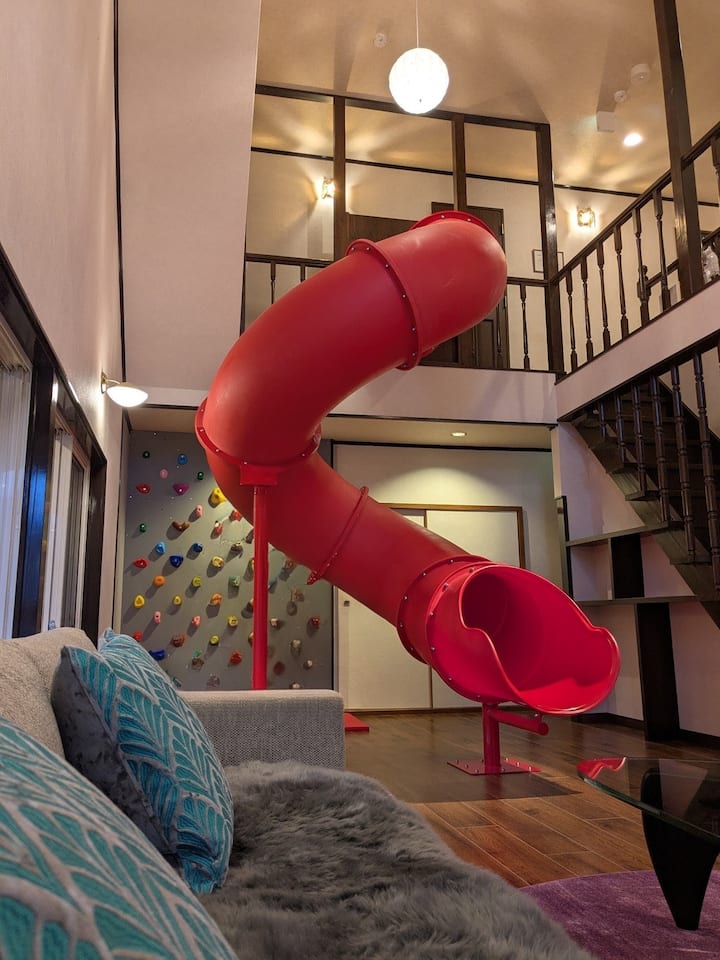 巨大チューブスライダー＼16名迄＼複数の家族・三世代＼アクセス良好＼凄キッズルーム＼室内無煙bbq - Nasu