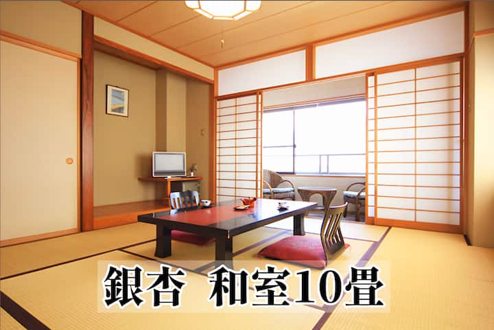 Asahi Club Ryokan #202 (Meals Included) - 上田市