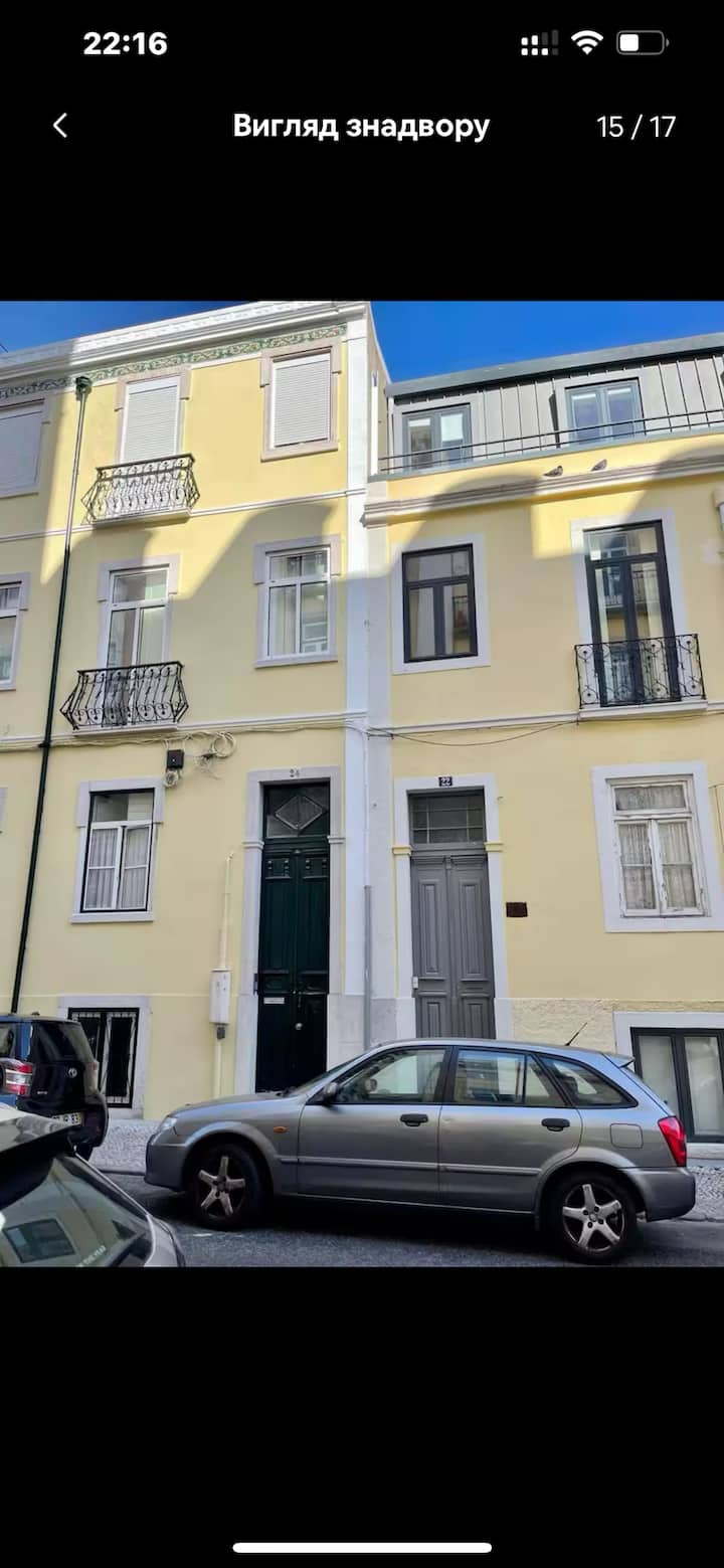 2bdrms Apartment Near Lx Factory - Lisbonne