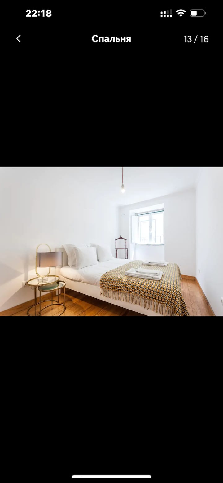 Alfama. Entire Apartment For You - Campo de Ourique