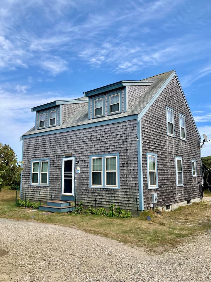 Home At Last - Nantucket, MA