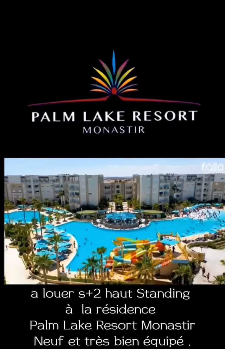 A Louer S+2 à  La Palm Lake - Monastir