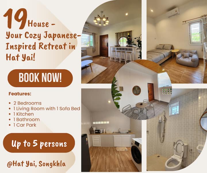 19 House (Only 1 Min To 7-11 And Hat Yai Village) - Hat Yai