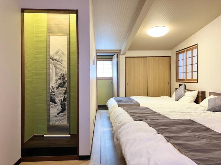 Usj & Tsutenkaku/entire Japanese Home/sleeps 8 - 日本