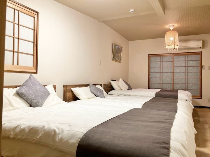 Usj & Tsutenkaku/entire Japanese Home/sleeps 8 - Osaka