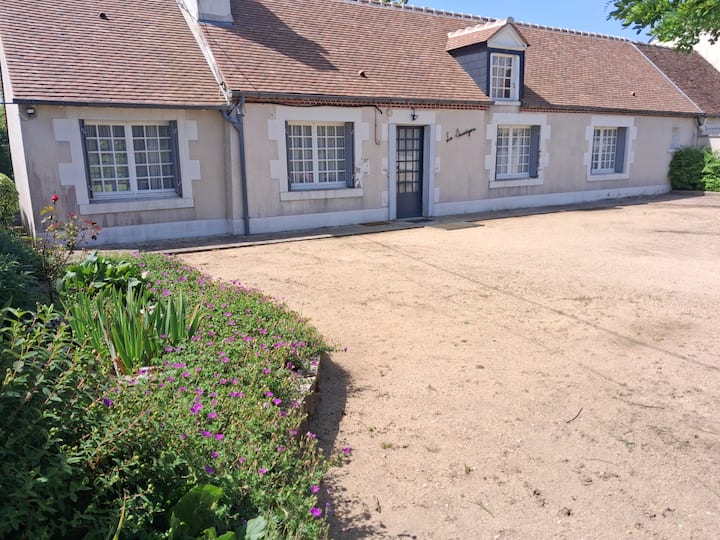 Gîte De La Sauvagère - Arboretum des Grandes Bruyères