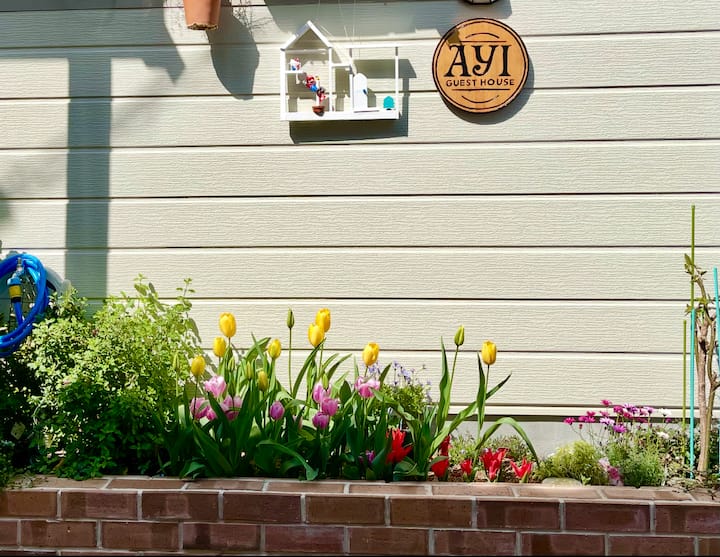 Japanese-style Rental Near Osaka Castle 、 4 Guests - 大東市