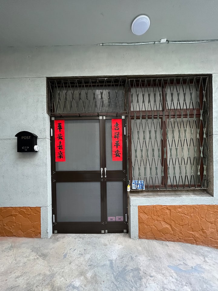 La Casita 2x2 - 융캉 구